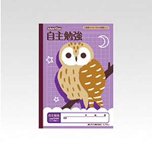 ●5冊までメール便発送可能です。6冊以上からは宅配便での発送となります。 ※ご希望の種類をお選びください。 ●きれいなカラーとかわいい動物のイラストデザインに科目名が入り、わかりやすくより使いやすい学習帳です。 ●セミB5判 ●寸法／179...