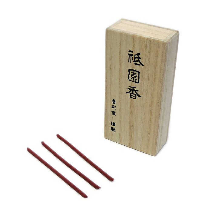 商品情報サイズ桐箱サイズ：97×48×22mm内容桐箱スティック30本入り燃焼時間15～17分（1本あたり）生産日本製（京都香彩堂製）※掲載した写真は、光の当たり具合やPCの使用状況によって色が異なって見える場合がございます。 ご了承くださ...