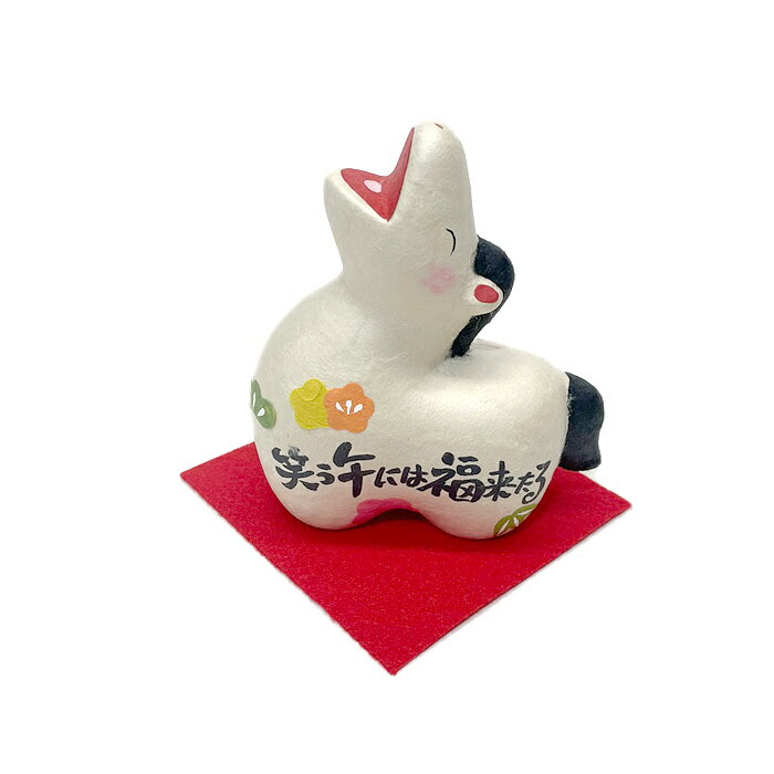 商品情報サイズ(約）幅12.5cm×奥行12.5cm×高さ10.5cm※幅と奥行きは敷物の対角線上の長さです。素材和紙、他生産国日本※掲載した写真は、光の当たり具合やPCの使用状況によって色が異なって見える場合がございます。 ご了承ください...