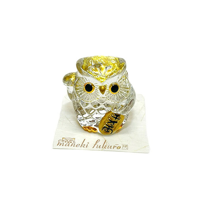 商品情報サイズ（約）幅6.5×奥行6.5×高さ4.9cm素材ガラス生産国中国※掲載した写真は、光の当たり具合やPCの使用状況によって色が異なって見える場合がございます。 ご了承くださいませ。クリスタル小判招きフクロウ　金 幸運を呼ぶ縁起物♪...