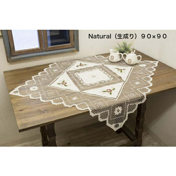 商品情報サイズ・容量［サイズ］約 W90 x D90 cm［重　量］約 110 gレース部分 綿100％　生地部分 綿70％ポリエステル30％生産地：中国注意事項※手作りの商品ですので、サイズの個体差・歪み等がございます。　予めご了承下さい...