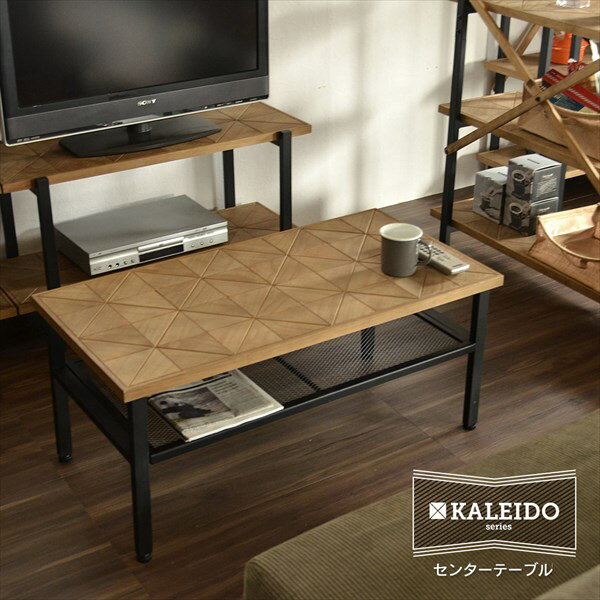 商品について： カレイドシリーズは三角形にカットした古材風のパイン材をジオメトリックに並べた、質感の高い天板・棚板に、無骨でシンプルなアイアンパイプを組み合わせたシリーズです。 商品サイズ：W900×D460×H410mm 素　　　材：パイ...