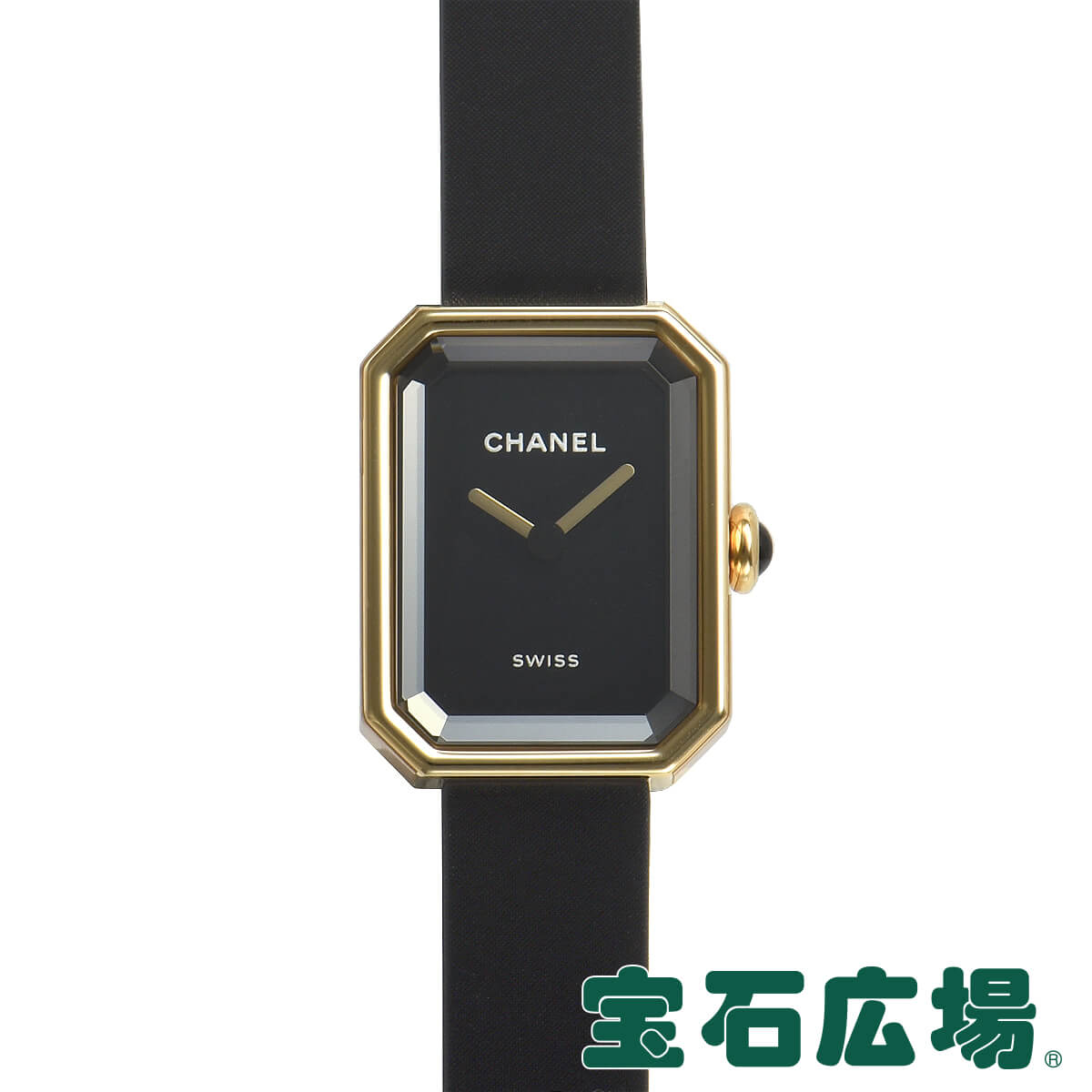 楽天市場】シャネル(レディース腕時計|腕時計)の通販 楽天市場】シャネル(レディース腕時計|腕時計)の通販
