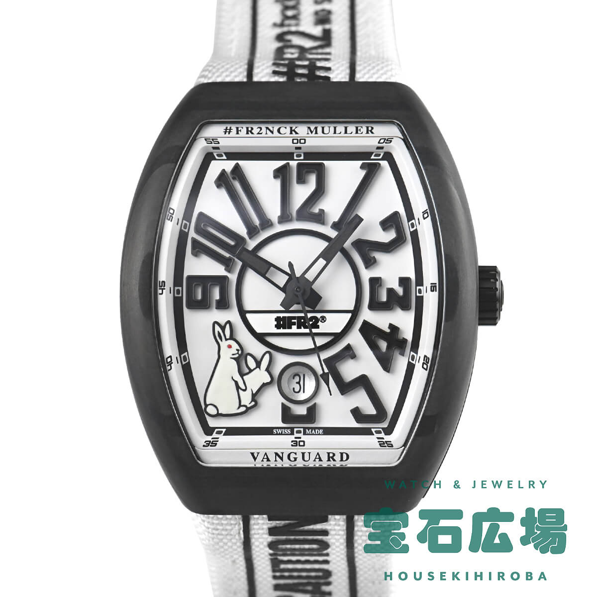楽天市場】フランク ミュラー 純正 ベルト ヴァンガードの通販 楽天市場】フランク ミュラー 純正 ベルト ヴァンガードの通販