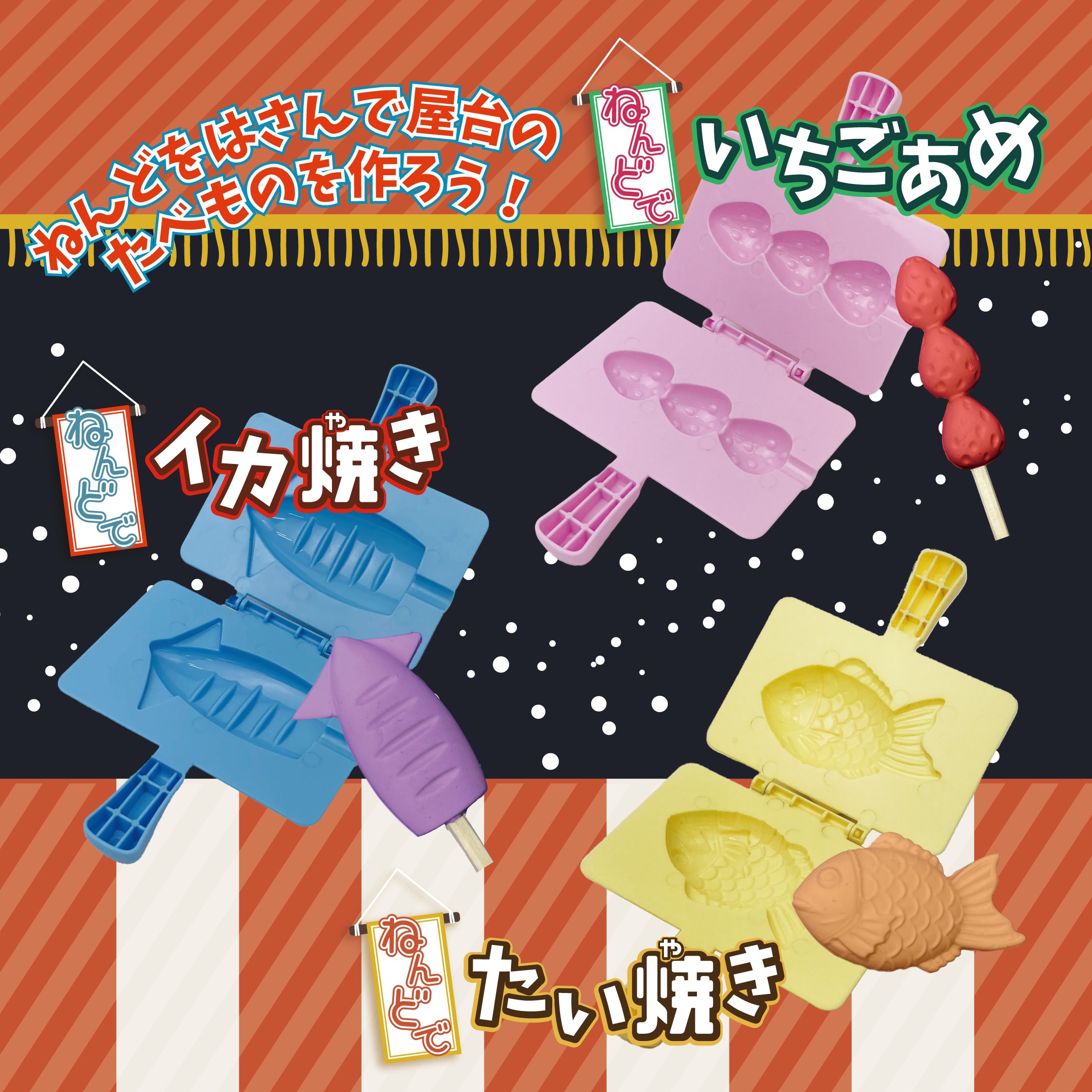 【※ご確認ください※】 ●「P商品」以外の商品とは同梱できません。 他の商品とご一緒にご注文の場合、ご注文金額にかかわらず別途送料880円（北海道・沖縄・離島は別途）ご負担願います。 ●代引き不可商品となります。 代引き決済をご希望の場合は...