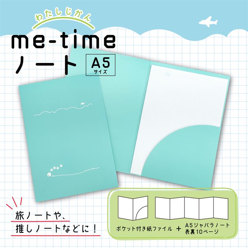 【※ご確認ください※】 ●「P商品」以外の商品とは同梱できません。 他の商品とご一緒にご注文の場合、ご注文金額にかかわらず別途送料880円（北海道・沖縄・離島は別途）ご負担願います。 ●代引き不可商品となります。 代引き決済をご希望の場合は...