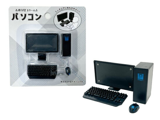【※ご確認ください※】 ●「P商品」以外の商品とは同梱できません。 他の商品とご一緒にご注文の場合、ご注文金額にかかわらず別途送料880円（北海道・沖縄・離島は別途）ご負担願います。 ●代引き不可商品となります。 代引き決済をご希望の場合は...