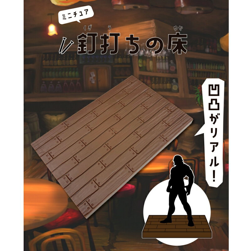 【※ご確認ください※】 ●「P商品」以外の商品とは同梱できません。 他の商品とご一緒にご注文の場合、ご注文金額にかかわらず別途送料880円（北海道・沖縄・離島は別途）ご負担願います。 ●代引き不可商品となります。 代引き決済をご希望の場合は...