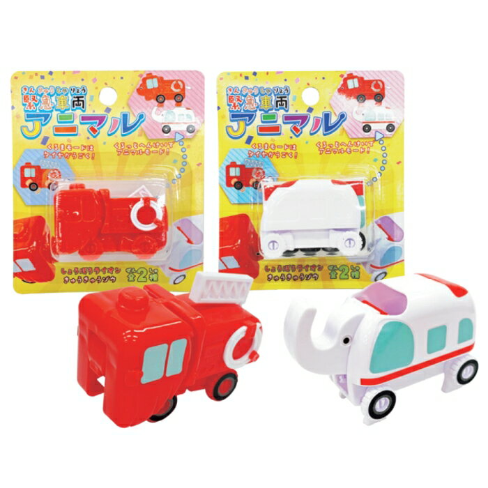 【※ご確認ください※】 ●「P商品」以外の商品とは同梱できません。 他の商品とご一緒にご注文の場合、ご注文金額にかかわらず別途送料880円（北海道・沖縄・離島は別途）ご負担願います。 ●代引き不可商品となります。 代引き決済をご希望の場合は...