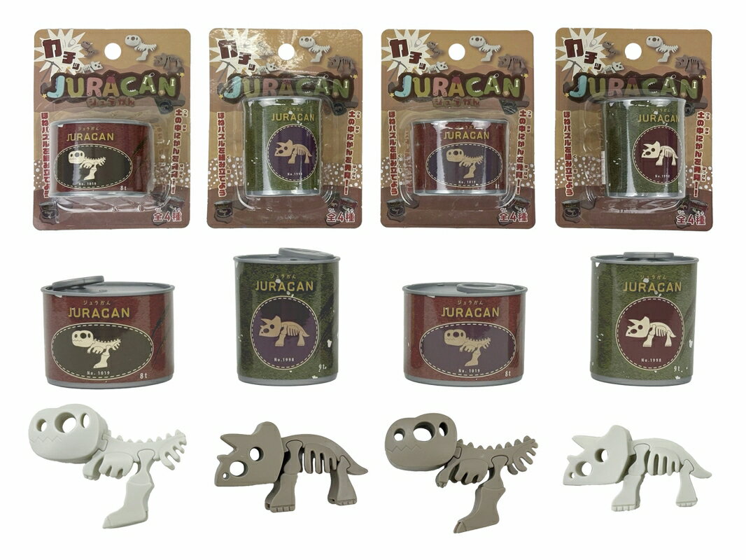 【※ご確認ください※】 ●「P商品」以外の商品とは同梱できません。 他の商品とご一緒にご注文の場合、ご注文金額にかかわらず別途送料880円（北海道・沖縄・離島は別途）ご負担願います。 ●代引き不可商品となります。 代引き決済をご希望の場合は...