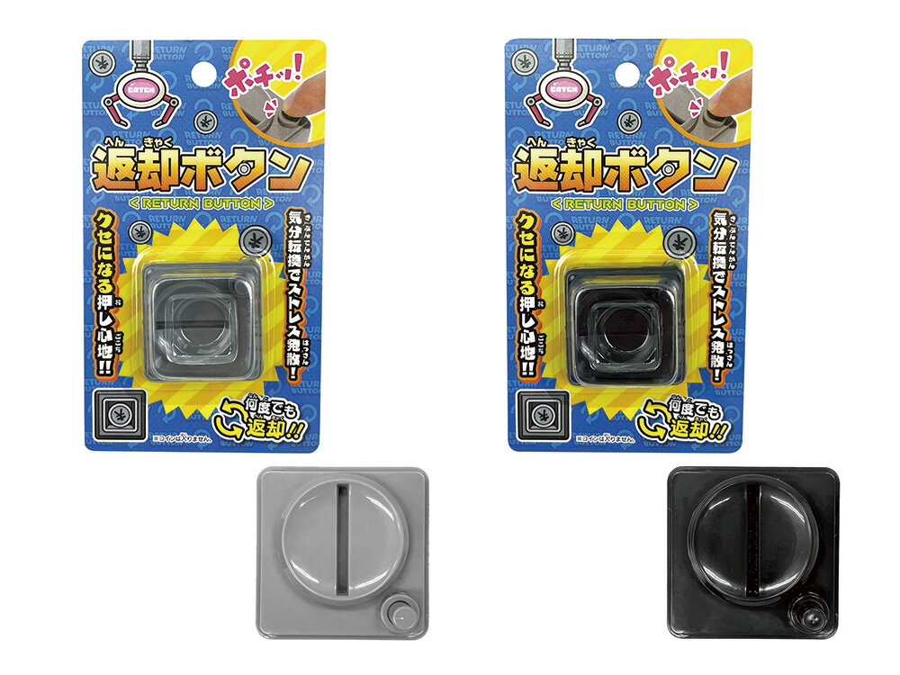 【※ご確認ください※】 ●「P商品」以外の商品とは同梱できません。 他の商品とご一緒にご注文の場合、ご注文金額にかかわらず別途送料880円（北海道・沖縄・離島は別途）ご負担願います。 ●代引き不可商品となります。 代引き決済をご希望の場合は...