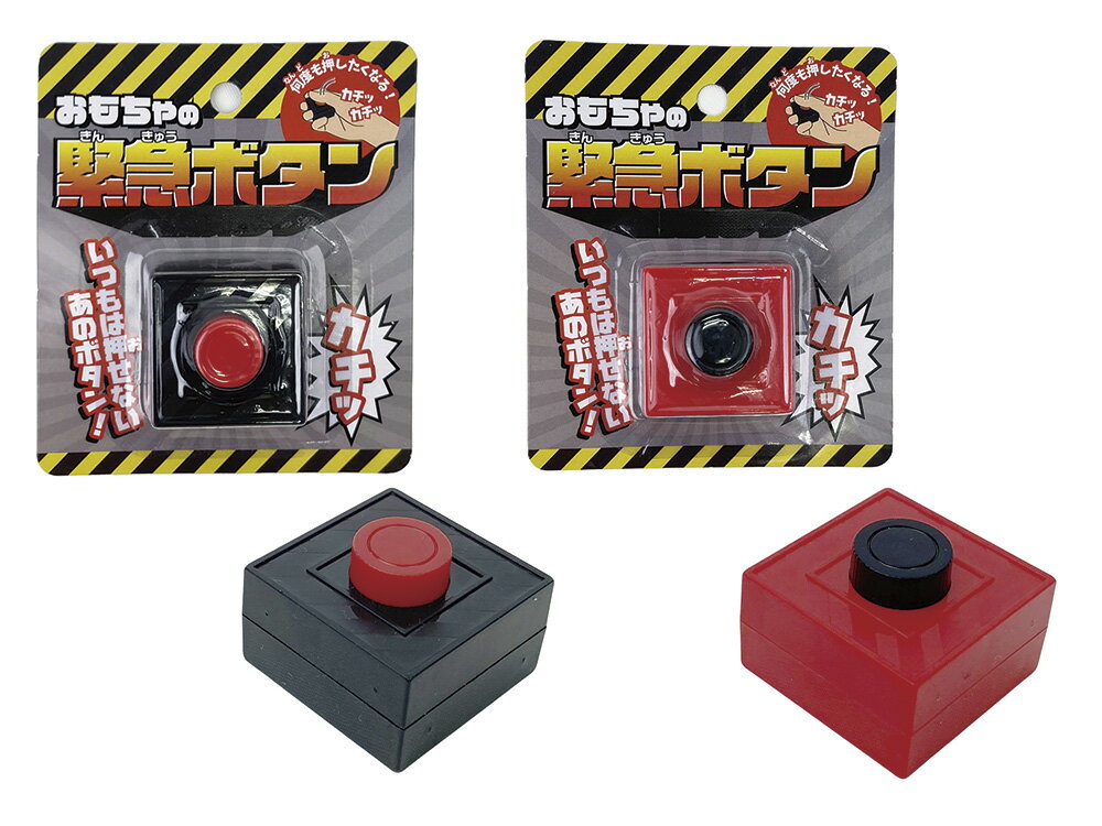 【※ご確認ください※】 ●「P商品」以外の商品とは同梱できません。 他の商品とご一緒にご注文の場合、ご注文金額にかかわらず別途送料880円（北海道・沖縄・離島は別途）ご負担願います。 ●代引き不可商品となります。 代引き決済をご希望の場合は...