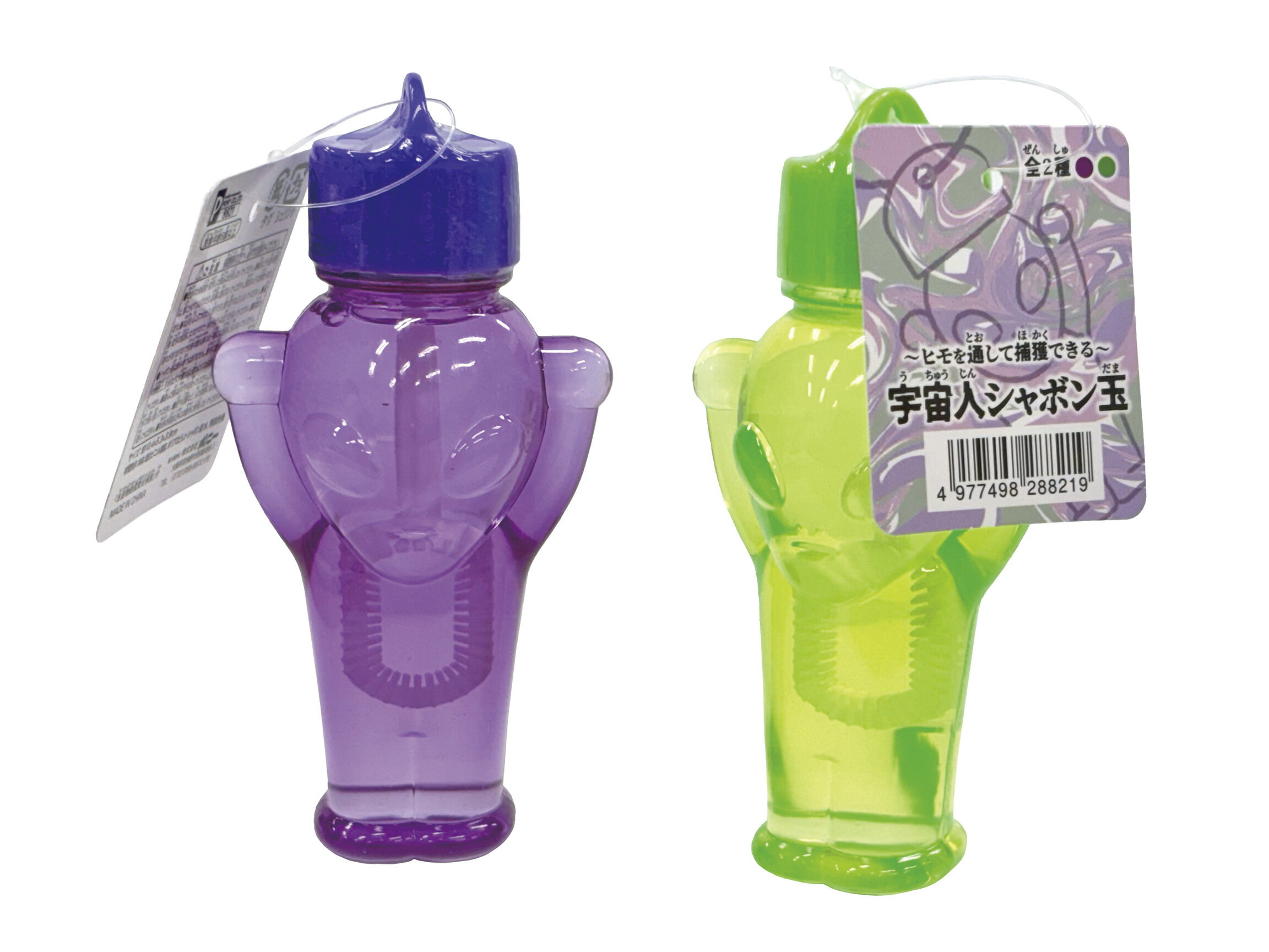 【※ご確認ください※】 ●「P商品」以外の商品とは同梱できません。 他の商品とご一緒にご注文の場合、ご注文金額にかかわらず別途送料880円（北海道・沖縄・離島は別途）ご負担願います。 ●代引き不可商品となります。 代引き決済をご希望の場合は...