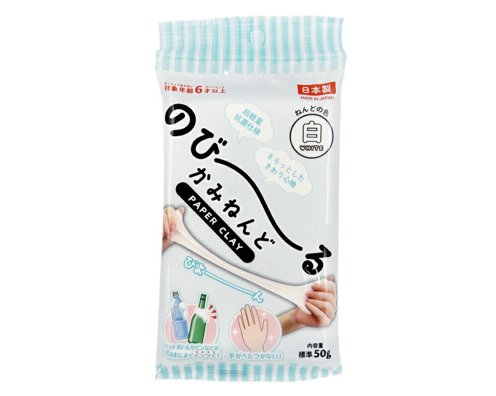 【※ご確認ください※】 ●【N商品】以外の商品とは同梱できません ●他の商品もご一緒にご注文の場合追加送料880円ご負担願います。 ●基本的に代引き不可となっております。 ※代引き決済をご希望の場合は別途代金がかかりますので、ご注文前にお問...