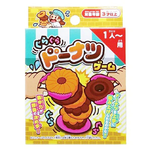 【※ご確認ください※】 ●【N商品】以外の商品とは同梱できません ●他の商品もご一緒にご注文の場合追加送料880円ご負担願います。 ●基本的に代引き不可となっております。 ※代引き決済をご希望の場合は別途代金がかかりますので、ご注文前にお問...