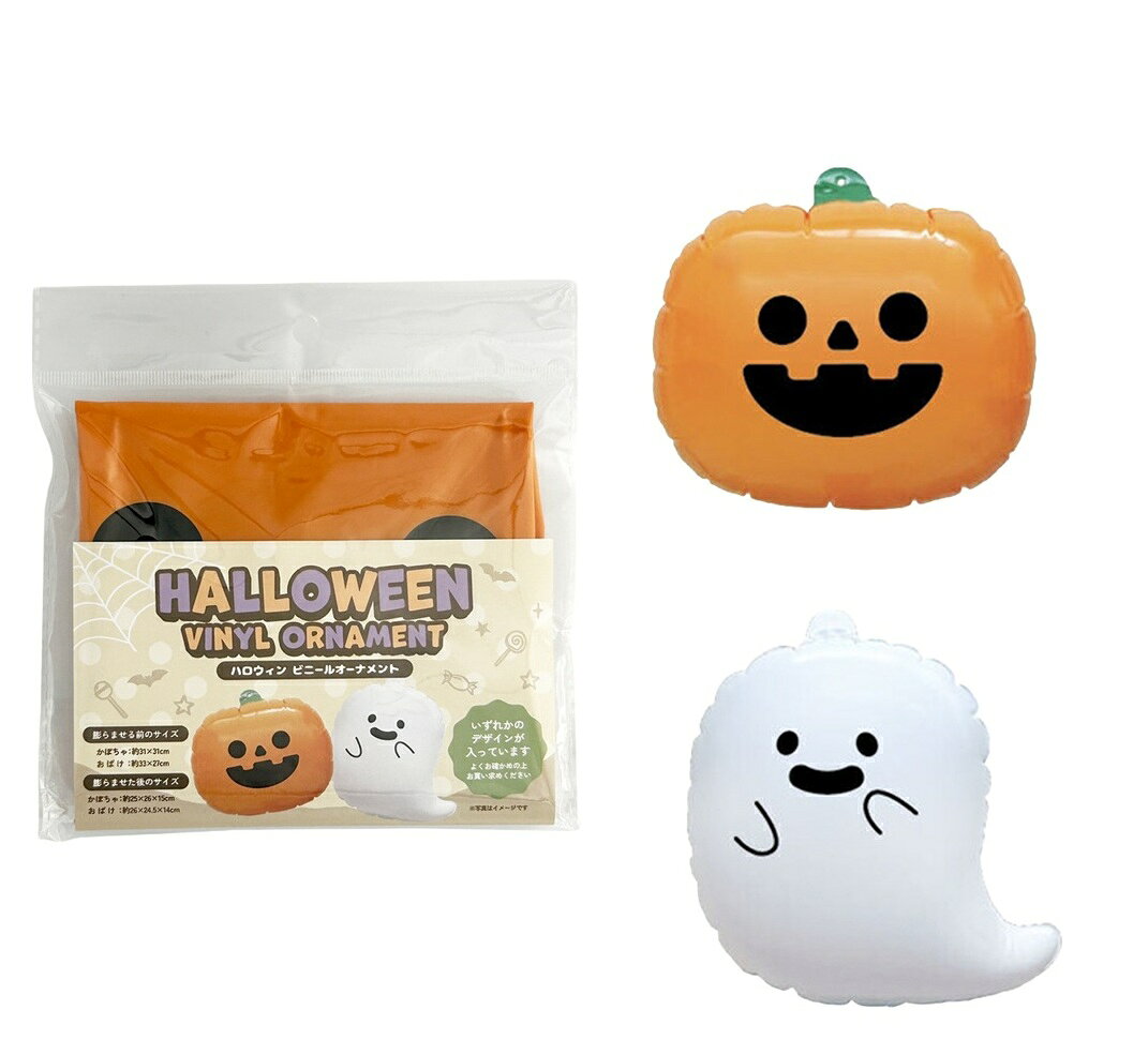 【※ご確認ください※】 ●【N商品】以外の商品とは同梱できません ●他の商品もご一緒にご注文の場合追加送料880円ご負担願います。 ●基本的に代引き不可となっております。 ※代引き決済をご希望の場合は別途代金がかかりますので、ご注文前にお問...