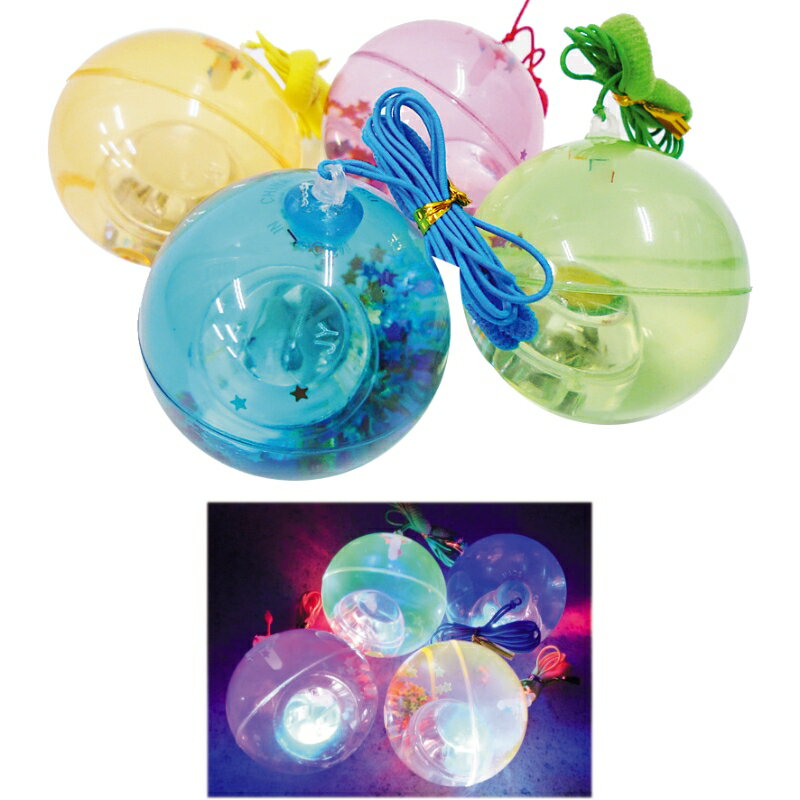 ※通常は送料無料商品ですが、北海道・沖縄・離島へのお届けは別途送料が必要となる場合があります。 （その際は店舗よりご連絡いたします。） 【商品説明】 ※12個セットの販売です。 色・柄はお選びいただけません。 ■サイズ：Φ5.5cm ■種類...