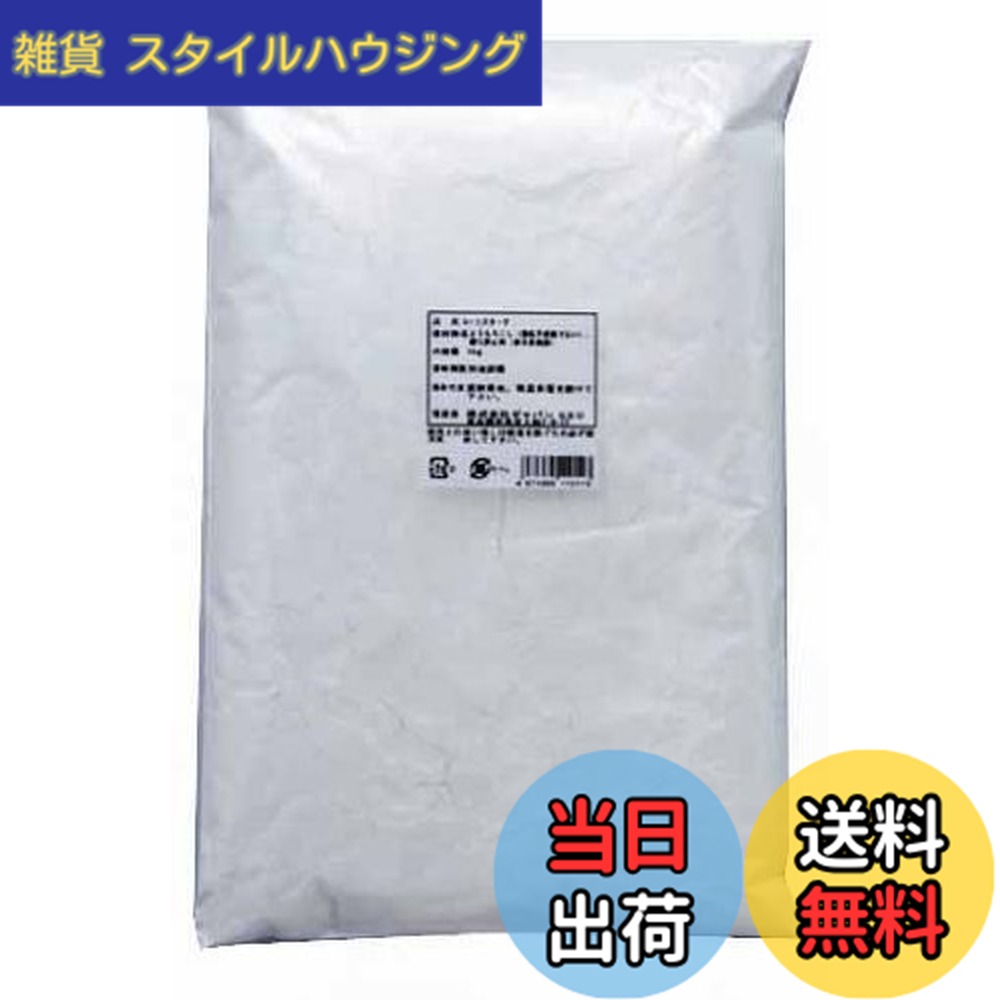 商品情報商品の説明商品紹介 とうもろこしから採取した澱粉です。片栗粉に比べ癖がなく、きめ細かいのが特徴です。各種ソースやクリームのとろみ付や、フライドチキン、唐揚げの衣に。また焼き菓子を軽い焼き上がりにしたい時や、滑らかなお菓子を作りたい時...