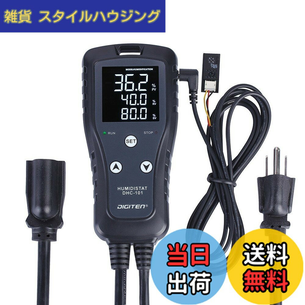 商品情報商品の説明主な仕様 【理想的な湿度制御】湿度コントローラーは、5％-99％RHの制御範囲内で希望の湿度を調整および維持できます。湿度を確実に追跡するためのセンサープローブが付属しています。【安全で信頼性の高い】湿度コントローラーは高...