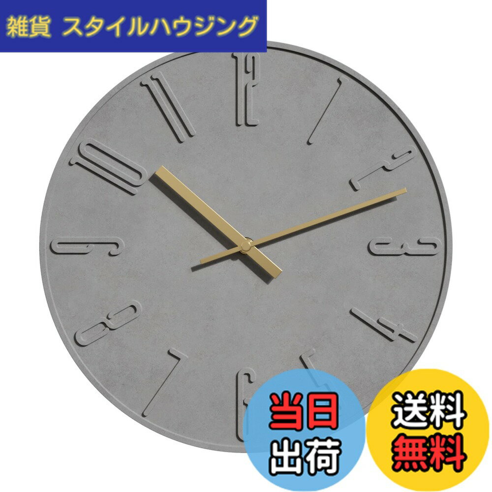 商品情報商品の説明主な仕様 【商品仕様】サイズ：直径30cm。本体重量：約1.44kg。 文字盤材質：コンクリート。針材質：メタル 。電池：1 単3形（含まれていません）。 ご注意：マンガン乾電池を使用してください。【シンプル且つおしゃれ】...