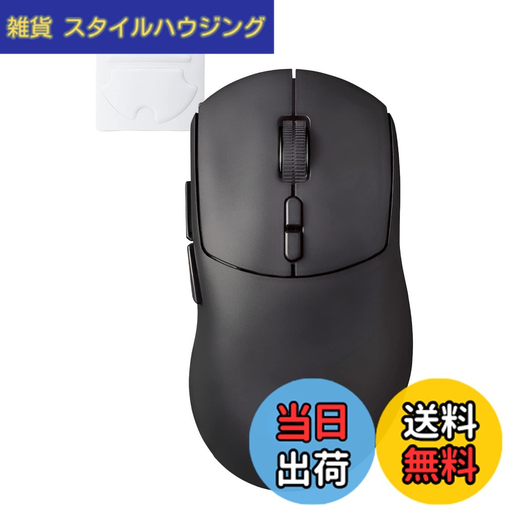 商品情報商品の説明●"ELECOM GAMING V custom"は、プロからエントリーまで、勝ちにこだわるすべてのプレイヤーの皆様と向き合い、数値性能だけでなく、感覚的な使い心地を大切に作り込んだ、一人ひとりにぴったりハマる"勝てるデバ...