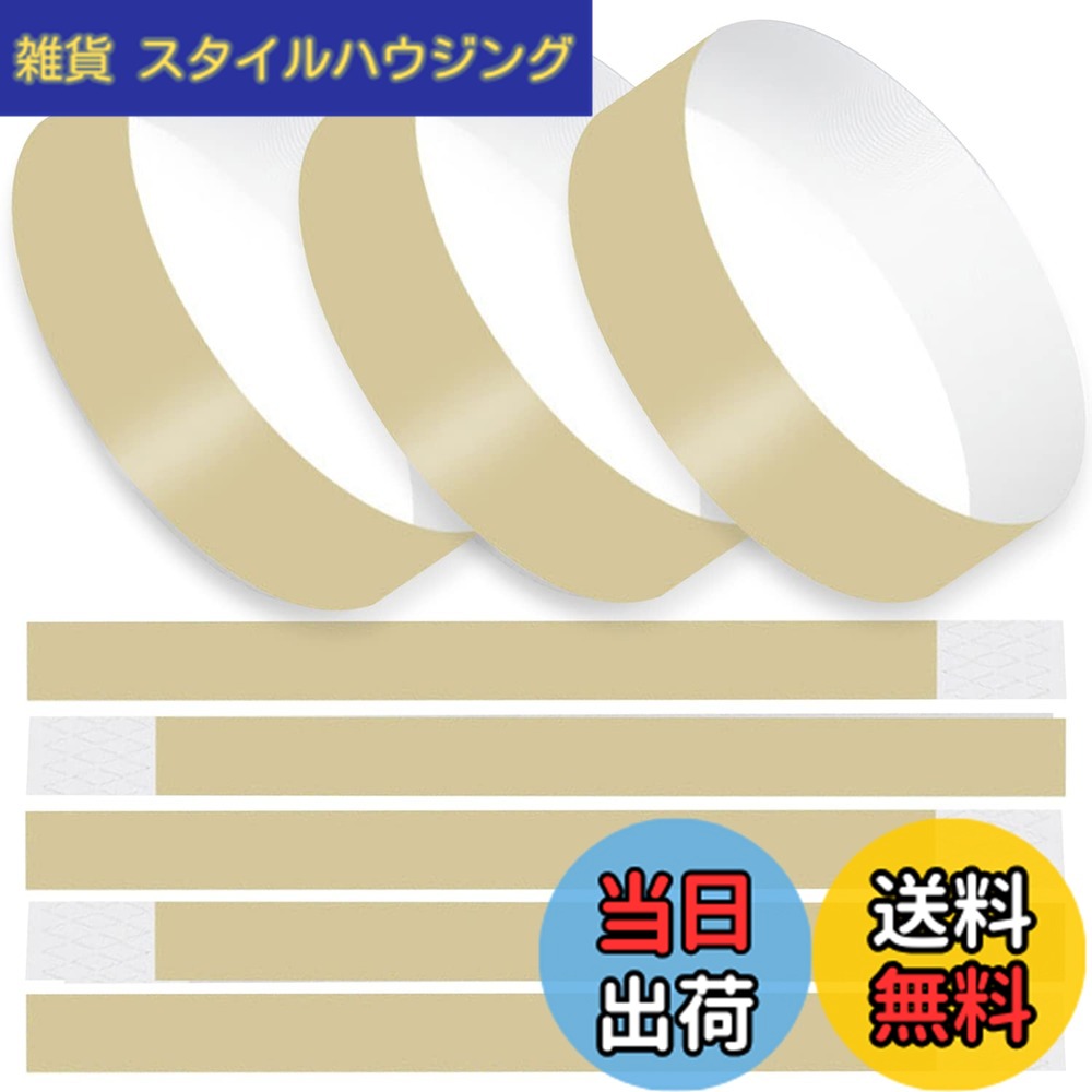 商品情報商品の説明主な仕様 ▲【商品仕様】セット内容：100*2本；色： 単色；素材：PP合成紙；サイズ：約1.9 cmx約25.0 cm。▲【再利用はできない】非常に強い素材の合成紙製なので、強く引っ張っても接着部分以外が切れることはまず...