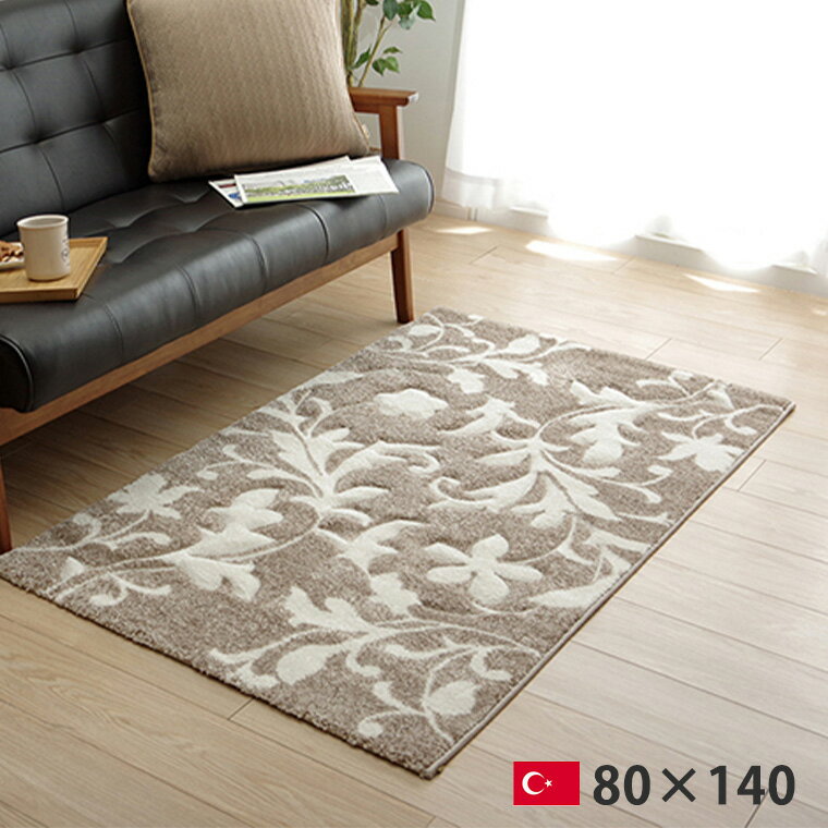 商品詳細 サイズ 約80×140cm カラー ブラック/ベージュ 組成 ポリプロピレン100％ 原産国 トルコ 洗濯表示 洗えません。 ■トルコ製のウィルトン織りカーペットです。 ■ウィルトン織りは非常に耐久性の高い織物です。 家の中でも靴...