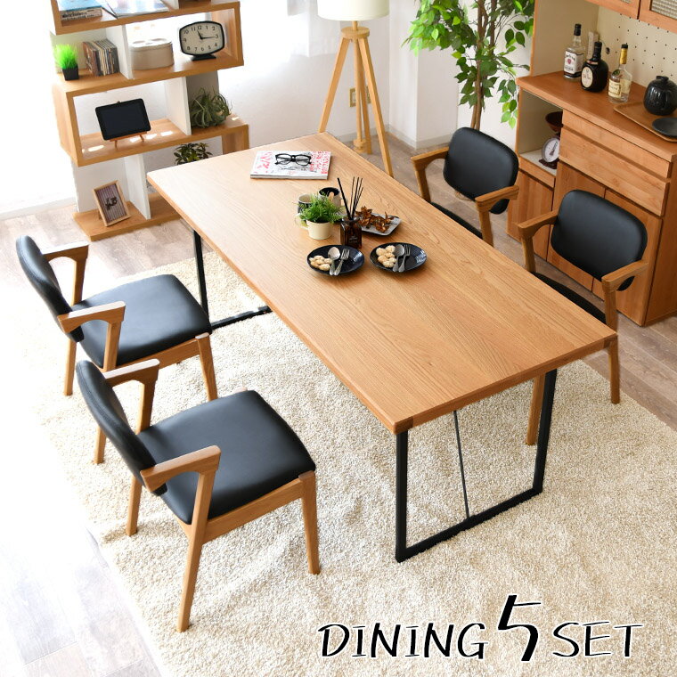商品について サイズ テーブル：幅180×奥行80×高70cm チェア：幅49×奥行59×高74cm(SH42) テーブル材質 オーク突板・MDF 脚：スチール 椅子材質 座面：PVC フレーム：オーク無垢集成材座面 生産国ベトナム 用途ダ...