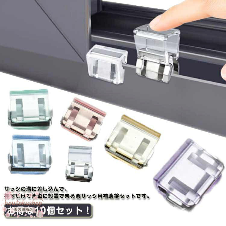 サイズ：1.8*2.5cm※商品のサイズは手作業で測定させて頂いておりますので、若干の誤差があります。