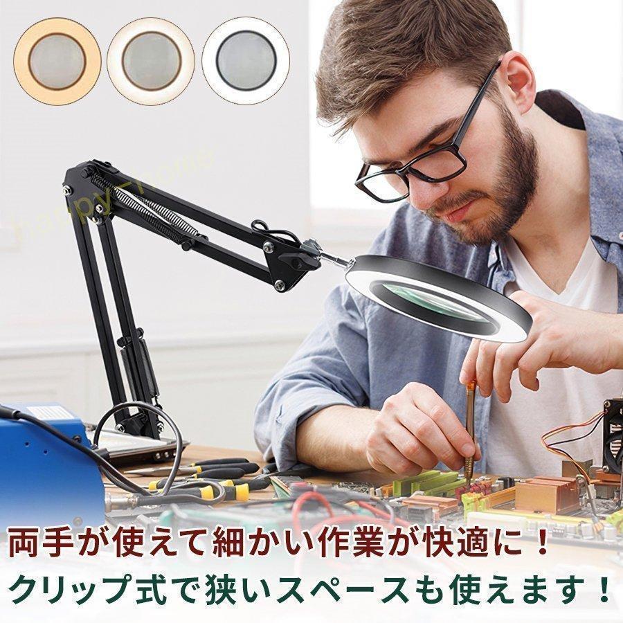 実用 64個高輝度LED光源を搭載しており、照射点に影響を与えず、目にやさしいです。完璧な照明を提供し、透明度の高い凸レンズを採用して、鮮明な視野を提供します。 3色照明＋10階段調光でき3色照明モードが搭載していた（ホワイト/電球色/ウォ...