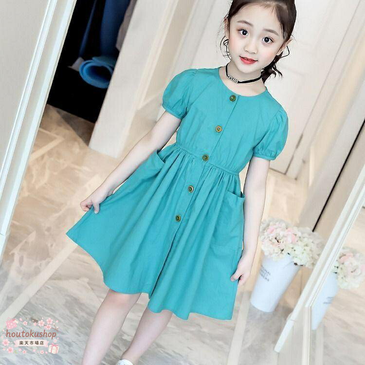 韓国子供服 ワンピース キッズ ロング丈 女の子 子ども 子供ドレス dress オールインワン 涼しい 薄手 春服 夏服 ベビー服女児 姉妹 双子 シンプル ゆったり お姫様 結婚式 発表会 ピアノ 誕生日 七五三 プレゼント お祝い お...