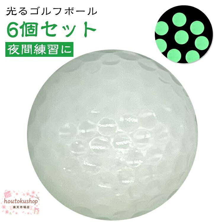 直径42.6mm メーカー希望小売価格はメーカーサイトに基づいて掲載しています