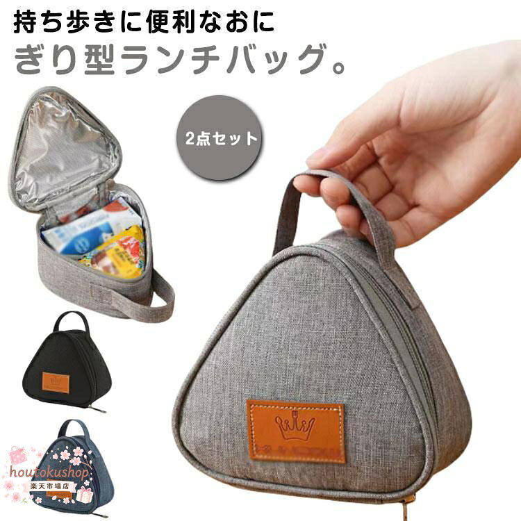 13.5*13*7cm　※サイズは手作業で測定されますので、多少の誤差が生じる場合がございます。 メーカー希望小売価格はメーカーサイトに基づいて掲載しています