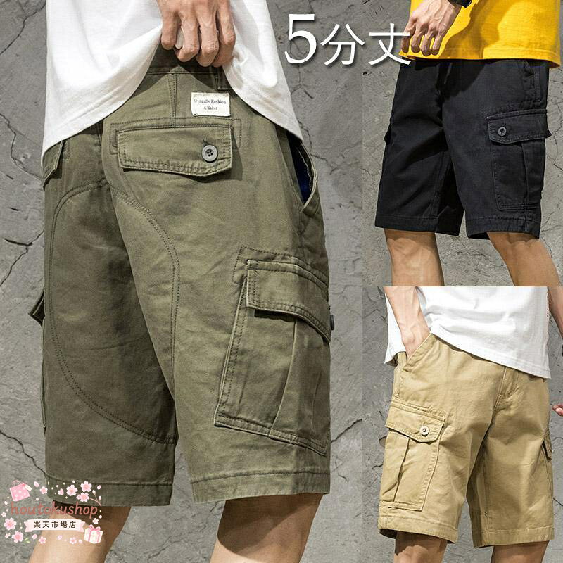 サイズ/単位:cm/kg S:身長を推薦する155-165/体重を推薦する40-47 M:身長を推薦する160-170/体重を推薦する47-55 L:身長を推薦する165-175/体重を推薦する55-62 XL:身長を推薦する170-180...
