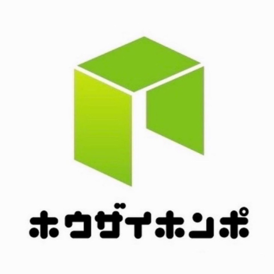 楽天市場 | OPP袋専門 ホウザイホンポ - 種類豊富な透明OPP袋・ラッピング袋が揃う専門店ホウザイホンポです！