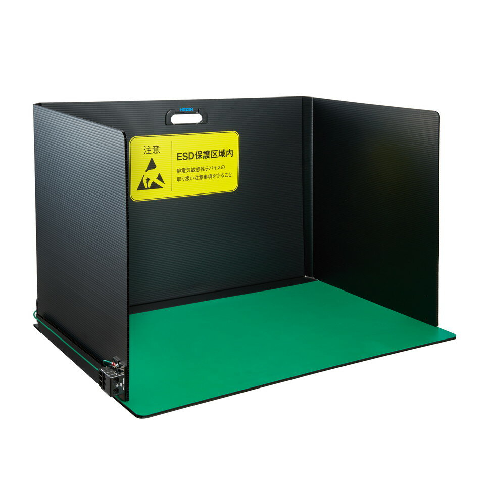 商品説明 使用時に展開し、簡単に片づけられる、静電界の遮蔽機能を兼ね備えた卓上ブース 外形寸法 組立時：800（W）×500（H）×550（D）mm 収納時：800（W）×500（H）×55（D）mm 材質 本体：PP カラーマット：PVC...