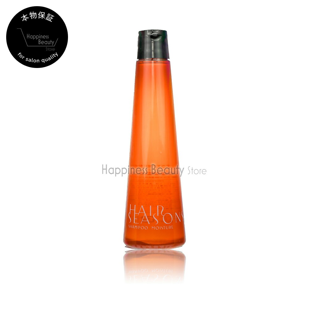 製造国、原産国は、メーカーの都合により変更される場合があります。「詳細については、日華化学株式会社　デミ　コスメティクス　カンパニーのホームページまたは、パンフレットをご参照ください。」 商品詳細 毛髪内部の保湿力を高め、みずみずしくまとめ...