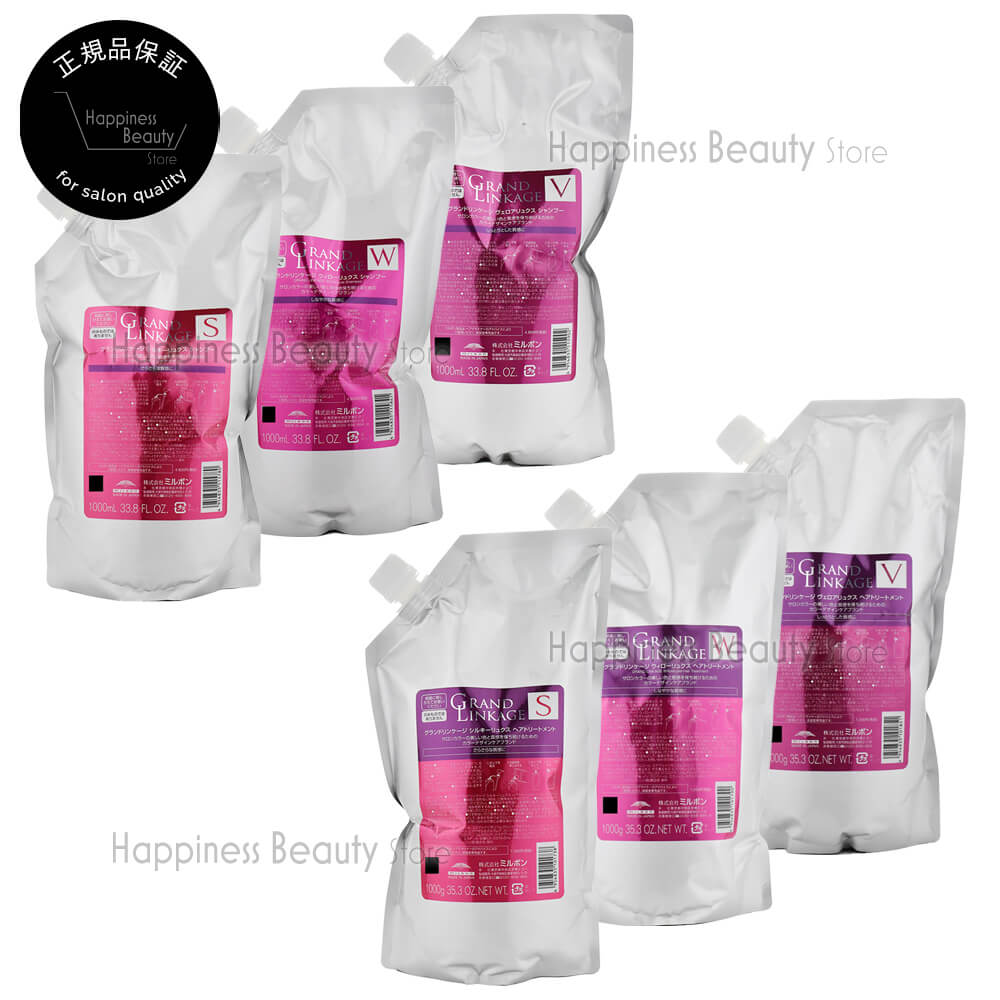 商品詳細 ディーセスノイ ドゥーエがリニューアルし、新たなステージへ ミルボン グランドリンケージ デビュー - カラーデザインの決め手は色と形- サロンカラーの仕上がりをいつまでも綺麗に保ちたい。 シャンプーを繰り返すことで流出しがちなタ...