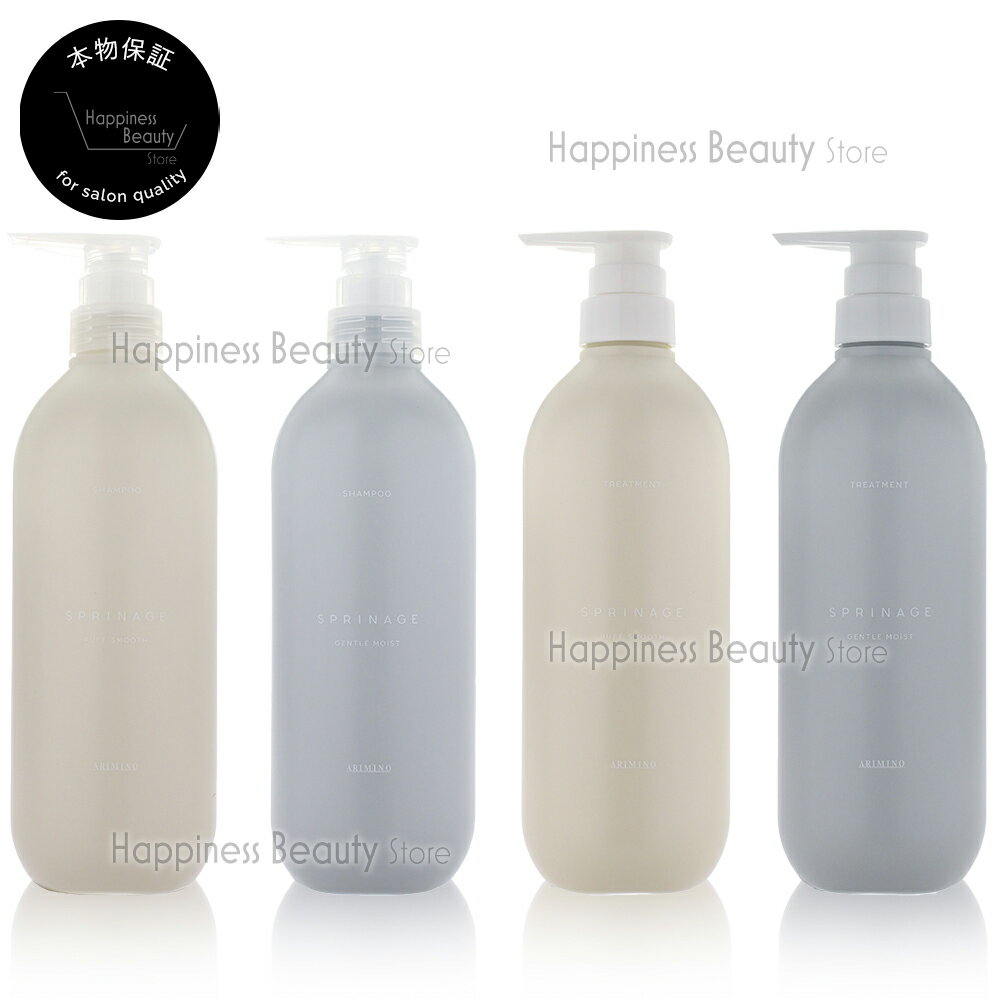 商品詳細 新スプリナージュ 2023年7月新発売 シンプルに肌と髪、心を満たす贅沢ケア お肌にいいものは髪にもいい。 髪に負担なくお肌に優しい成分から作られたスキンケア発想のスプリナージュで忙しい毎日にシンプルケアを。 自然由来の成分と贅沢...