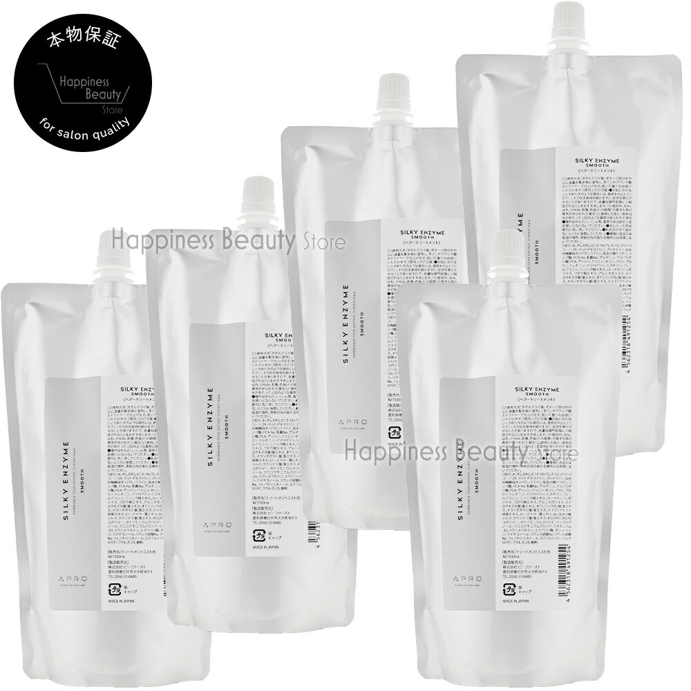 商品詳細 [ブランド説明]シルキーエンザイム 酵素発想のアウトバストリートメント(洗い流さないヘアトリートメント)。 髪のコンディションに合わせて選べるスムースとモイストの2タイプで、毎日のケアを心地よくサポートします。 ※仕上がりや使用感...