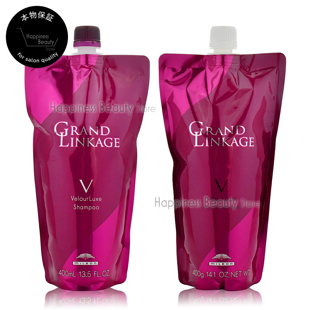 商品詳細 ディーセスノイ ドゥーエがリニューアルし、新たなステージへ ミルボン グランドリンケージ デビュー - カラーデザインの決め手は色と形- サロンカラーの仕上がりをいつまでも綺麗に保ちたい。 シャンプーを繰り返すことで流出しがちなタ...