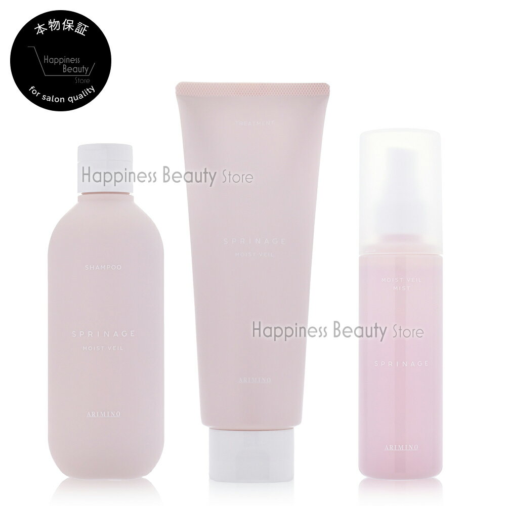商品詳細 新スプリナージュ 2023年7月新発売 シンプルに肌と髪、心を満たす贅沢ケア お肌にいいものは髪にもいい。 髪に負担なくお肌に優しい成分から作られたスキンケア発想のスプリナージュで忙しい毎日にシンプルケアを。 自然由来の成分と贅沢...