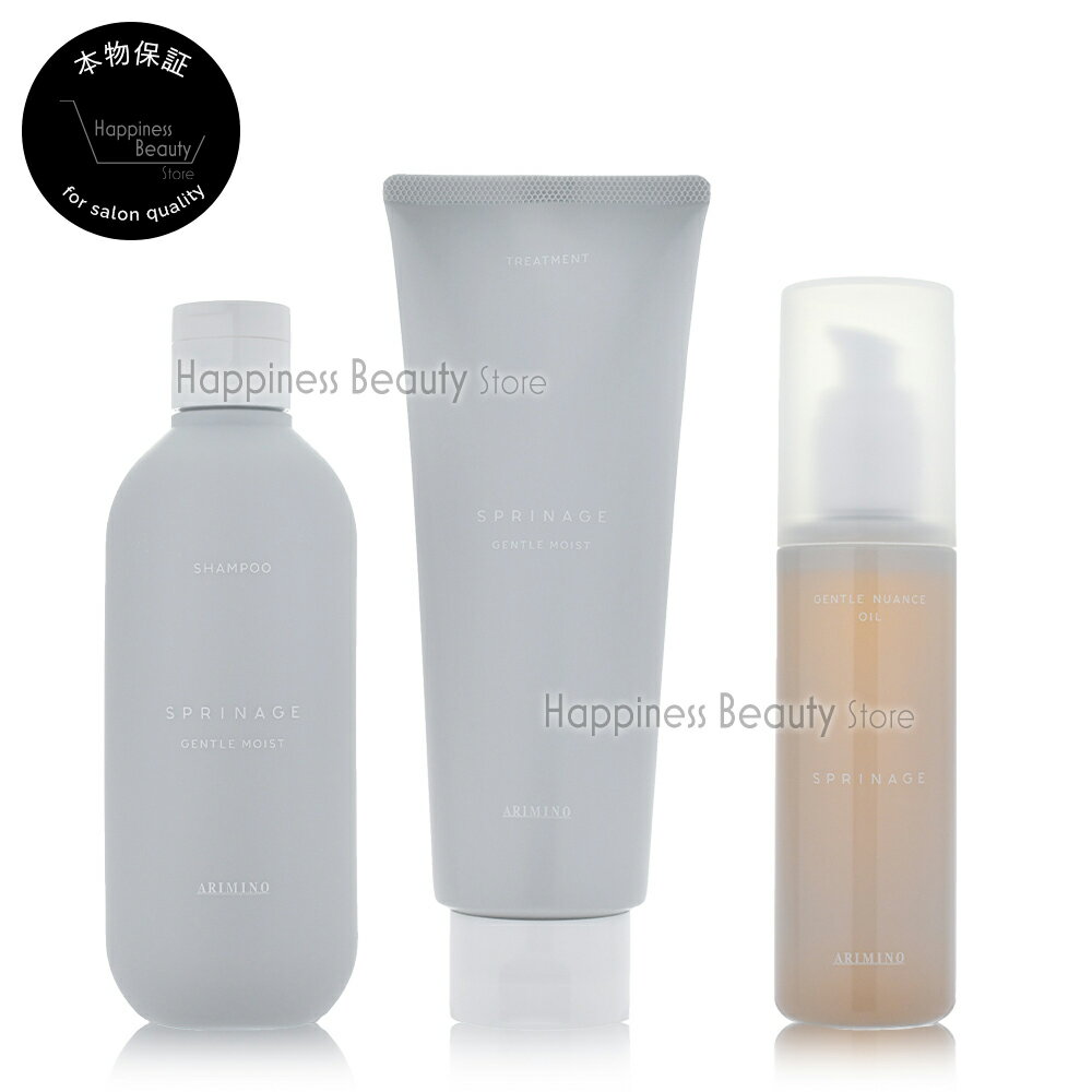 商品詳細 新スプリナージュ 2023年7月新発売 シンプルに肌と髪、心を満たす贅沢ケア お肌にいいものは髪にもいい。 髪に負担なくお肌に優しい成分から作られたスキンケア発想のスプリナージュで忙しい毎日にシンプルケアを。 自然由来の成分と贅沢...