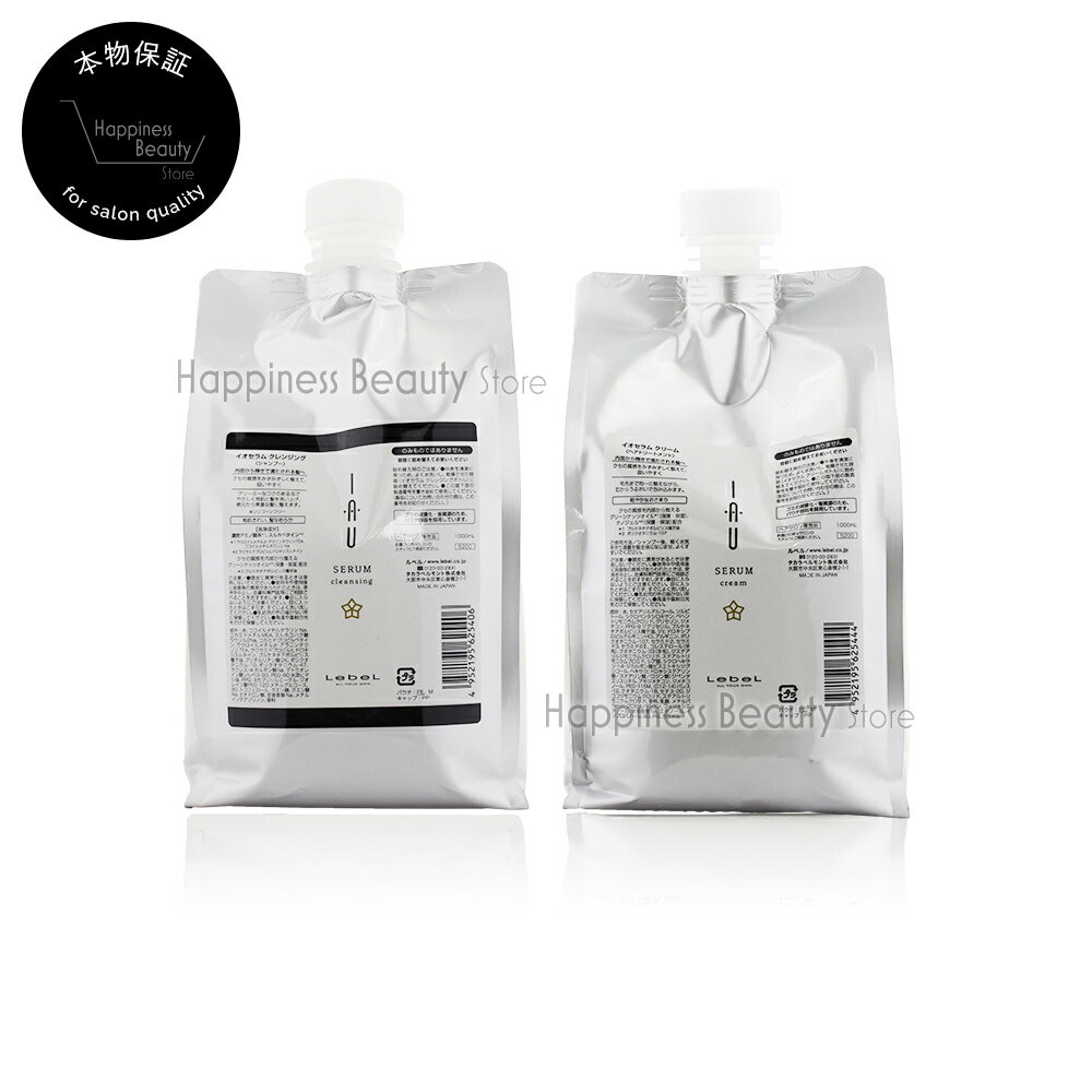 商品詳細ルベル イオセラム クレンジング クリーミーなコクのある泡でやさしく地肌と髪を洗い上げ、根元から素直な髪に整えます。 透明感ある花々の香りに、アップル、カシスのさわやかなアクセント。 毎日のシャンプーが、クセになるリフレッシュ時間に...