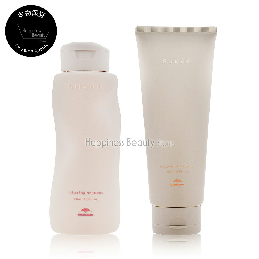 商品詳細MILBON suwae(スワエ)髪の広がりやうねりを『抑え込む』のではなく、髪そのものをやわらかく整えるという新発想。湿気や乾燥など、日々変化する環境に左右されやすい髪を、内側から扱いやすい状態へ導きます。毎日のスタイリングを、も...