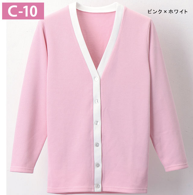 柔らか素材で、人気のVネックカーディガン、ロングタイプ。 医療・事務・社内でも♪ 家庭洗濯可能 品番 C-10 サイズ S～3L 素材 ポリエステル65％　綿35％　リブ編み メーカー名 株式会社ディーフェイズ（D-PHASE）