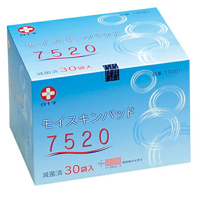 モイスキンパッドは滲出液を適度に吸収し創傷に固着しにくい外科用パッドです。 ・表面材（肌面）のフィルムの孔より、滲出液を適度に吸収し、創部を保護する外科用パッドです。 ・表面材（肌面）が創部に固着しにくい構造です。 ・創の状態に合わせて、軟...