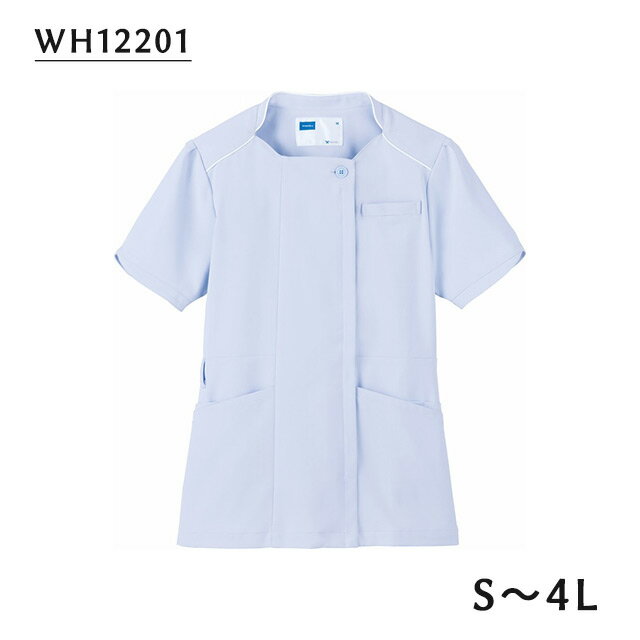 宝石をイメージしたカッティングの衿元が特徴的なチュニック。 パイピング使いや袖口のデザインカットが上品で、機能性もばつぐんです。 適度な伸縮性とハリのある生地で、肌触りの良さがポイント。 ・制菌加工 ・帯電防止素材 ・吸水速乾 ・透け防止効...