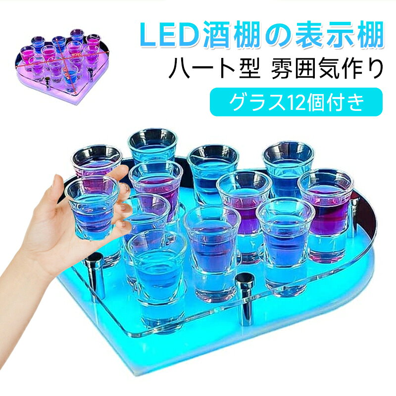 高品質の素材でできており、安全で健康的で、食品との接触が保証されます。3-4時間充電して、6-8時間持続的に使用してください。ランプが壊れないように、必ず元の充電器を使って充電してください。パーティー、LEDライトは雰囲気を加えて、充電でき...