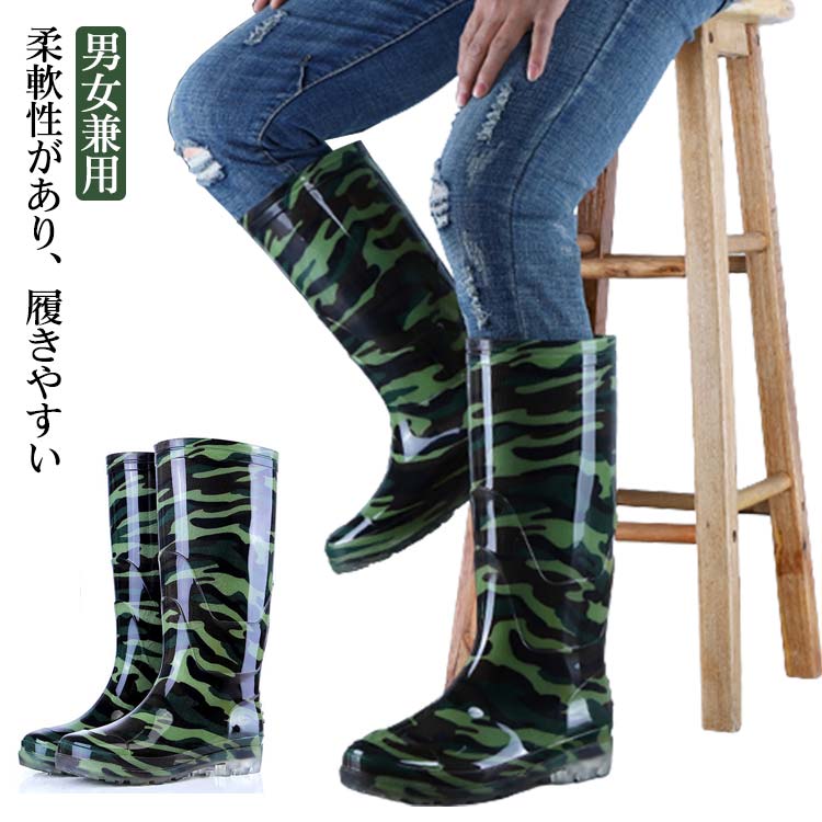 柔軟性があり、履きやすい優れた防水性底部滑り止め加工つま先部分もしなやかに曲がるので、ガーデニングや農作業など前かがみでの作業にも便利。 サイズ 36 37 38 39 40 41 42 43 44 45 46 サイズについての説明 （36...